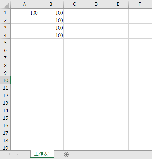 Excel VBA Select Copy Paste Benjr tw